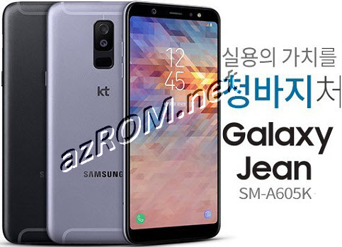 New ROM COMBINATION A605K Remove FRP Samsung A6 Plus SM-A605K – azROM.net